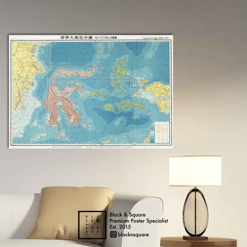 Jual Premium Poster - 1943 WW2 Japanese Map - Borderless Frame 100x69cm ...