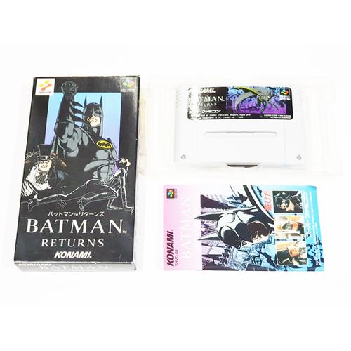 Jual Super Famicom: Batman Returns - Kota Bandung - Doki Doki Station ...