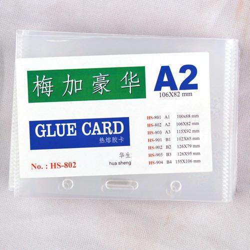 Jual PLASTIK ID CARD / CARD CASE / CARD HOLDER - A2 - Jakarta Selatan ...