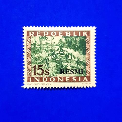 Jual Perangko/Prangko INDONESIA. Pembangunan Jalan Raya Pos Anyer ...
