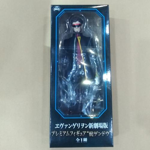 Jual Sega Premium Figure Evangelion Ikari Gendo Figure - Jakarta Utara ...