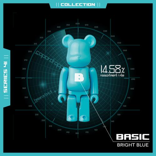 Jual Bearbrick Series 41 "BASIC (bright blue)" - Medicom Toy - C - Kota ...