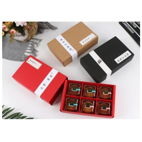 Jual Packaging Gift Box 6 Sekat Model Tarik Classic Hampers Design ...
