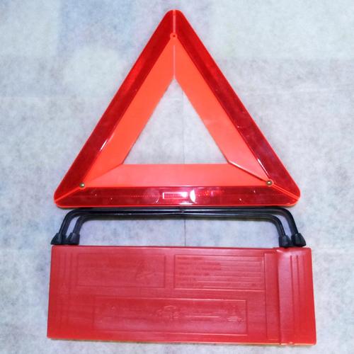 Jual warning triangle - TORCH IND - warning signs - tanda peringatan ...