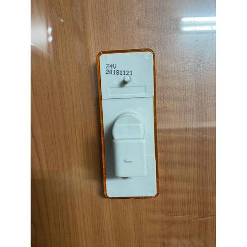 Jual 0005447611 / 0005447211 / 0005447111 side marking lamp - Jakarta ...