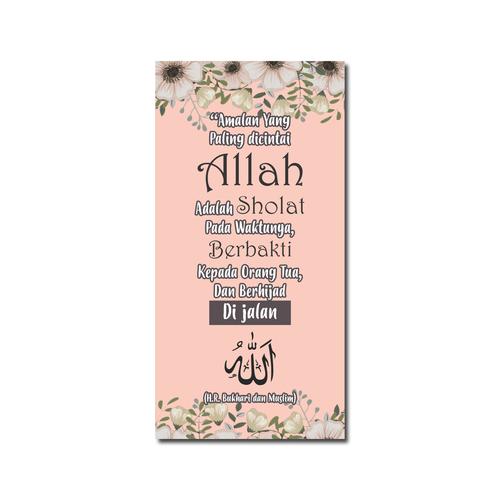 Jual Hiasan Dinding Poster Pajangan Walldecor Quote Hadist Islam Nude ...