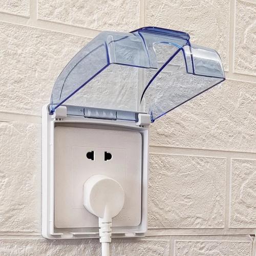 Jual SAKLAR COVER PENUTUP SAKLAR TOMBOL LAMPU STOP KONTAK ANTI AIR ...