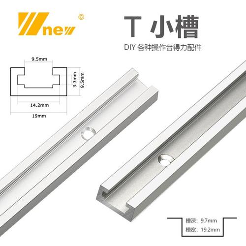 Jual T track mini miter track Small Aluminium T-track W-New original ...