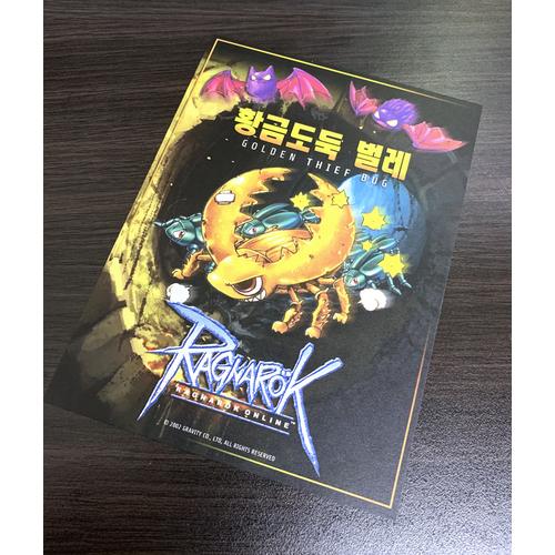 Jual Kartu Ragnarok Online Golden Thief Bug GTB Custom Made RO ...