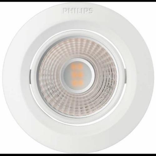 Jual downlight led/ spotlight led adjustable PHILIPS KYANITE 5w 5watt ...