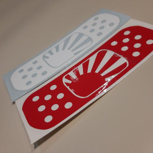 Jual JDM bandage kecil stiker decal cutting - Kota Semarang - BRASCO ...