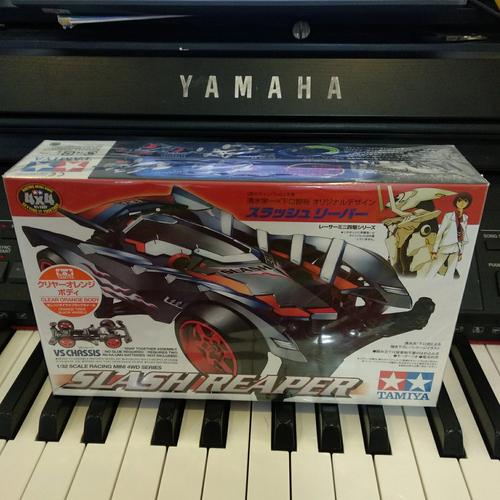 Jual Tamiya Original Slash Reaper VS Chassis - Kota Tangerang Selatan ...