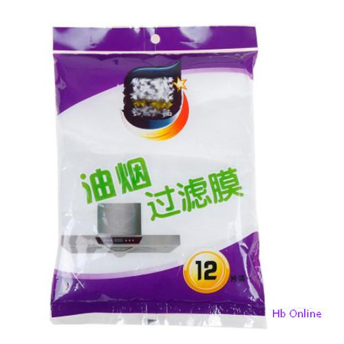 Jual Kain Filter Penghisap asap kompor dapur Cooker Hood Filter isi 12 ...