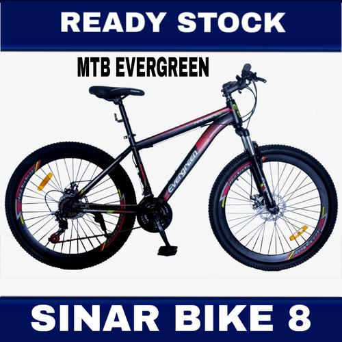 Jual Sepeda Gunung 26 Inch EVERGREEN 21 Speed Double Cakram Suspension ...