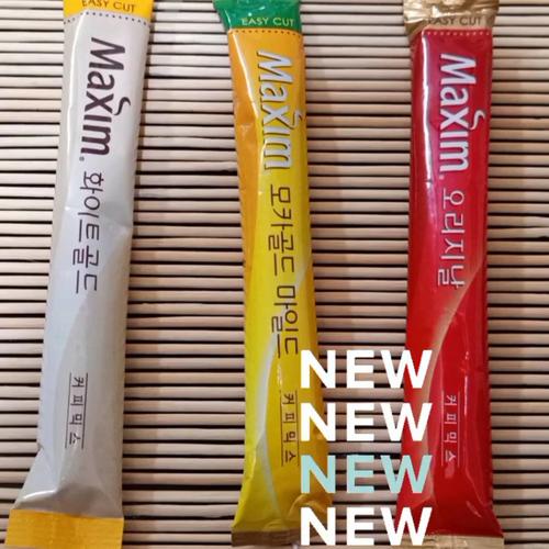 Jual Kopi Maxim Korea (per sachet) - Kuning Mocha - Kota Surabaya ...