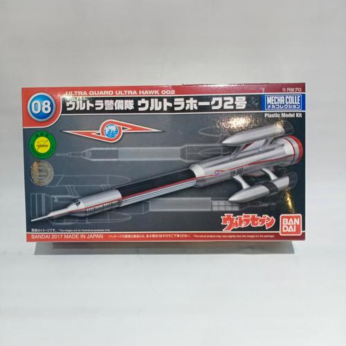 Jual Ultraman Plamo Ultra guard ultra Hawk 002 - Jakarta Selatan ...