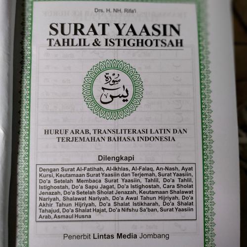 Jual Blangko Yasin Polos 128,144 Halaman - Kota Palembang - Lintang ...
