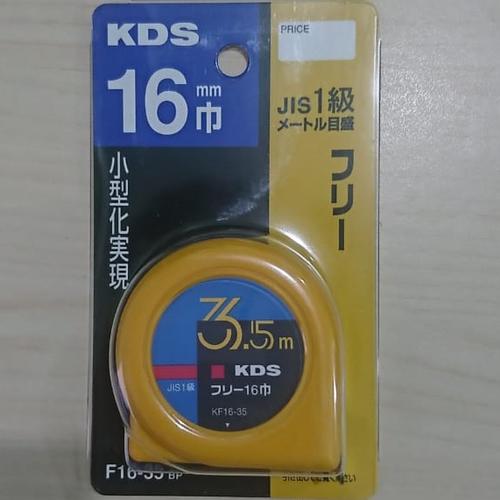 Jual Meteran KDS F16-35 BP / KDS MEASURING TAPE JAPAN - Kab. Tangerang - Multi Bangun Bersama ...