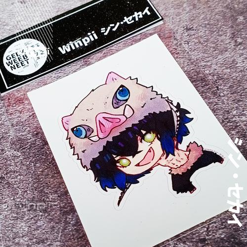 Jual Stiker / Sticker Inosuke Anime Kimetsu No Yaiba - Kab. Bantul ...