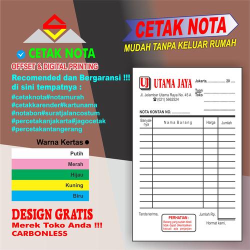Jual NOTA custom 1/4F 3 PLY - 1 WARNA - Jakarta Barat - CETAK NOTA ...