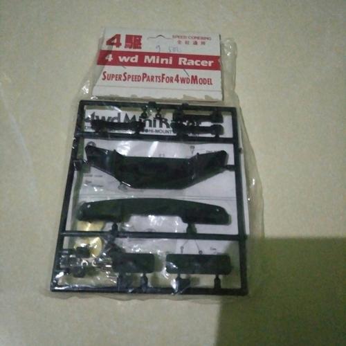 Jual 15040 tamiya REP original tamiya hi mount roller set 4wd mini ...