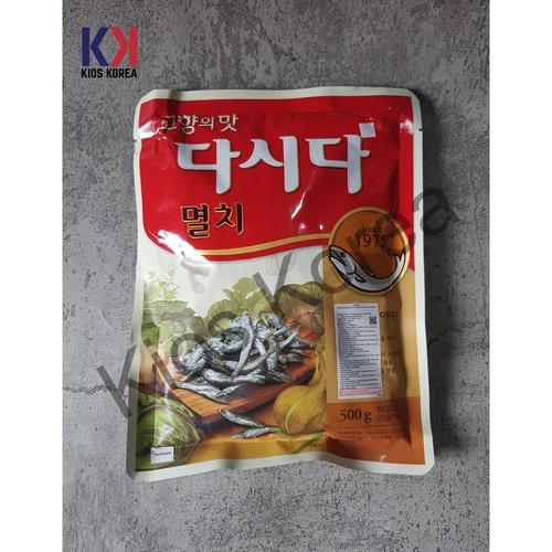 Jual CJ Dasida Teri Anchovy 500gr Bumbu Kaldu Rasa Ikan Teri Dashida ...