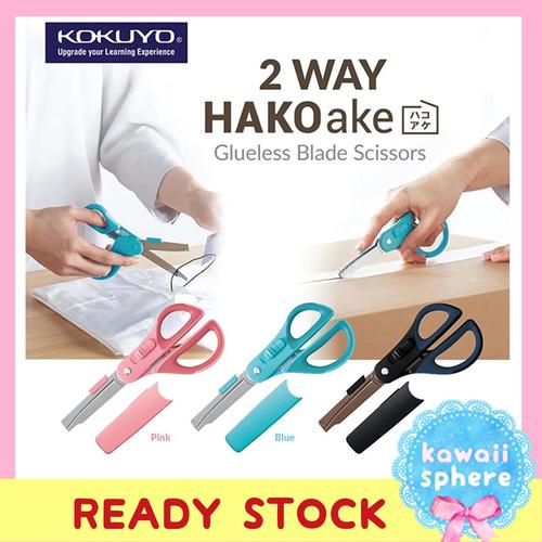 Jual Kokuyo Hakoake | Glueless Blade Scissors Kokuyo | Gunting Cutter ...