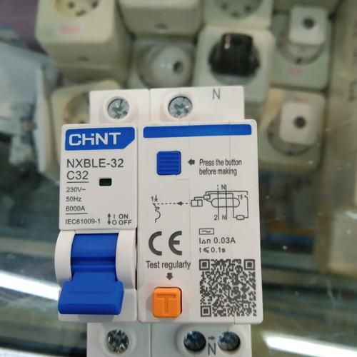Jual Rcbo/Elcb 32A 1P+N 30Ma Chint - Jakarta Pusat - Panel listrik ...