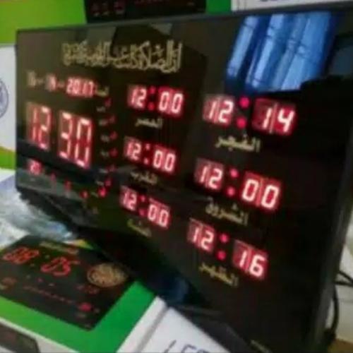 Jual Jam Digital LED Jadwal Sholat Mushola Masjid Adzan & Iqomah ...