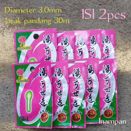 Jual Bentuk BULAT Starlite Starlight Fosfor Pelampung Kumbul Pancing ...