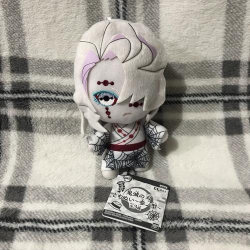 Jual Kimetsu no Yaiba Demon Slayer Tomonui Plush Doll Nuigurumi Rui ...