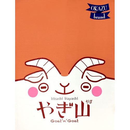 Jual Goat 'n' Goat Board Game - Jakarta Utara - MonopolisWonder | Tokopedia