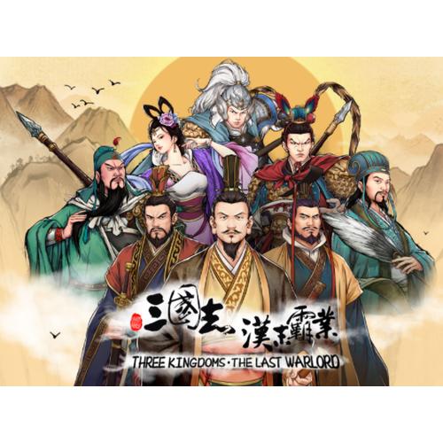 Jual Three kingdom the last warlord pc game offline - Kab. Bandung ...