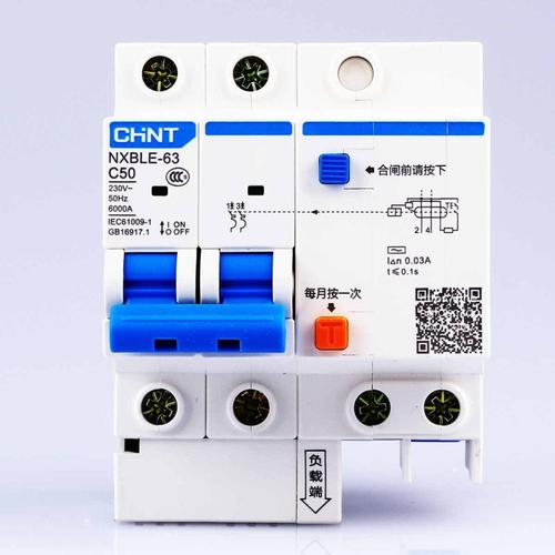 Jual RCBO chint NXBLE-63 2 pole kabel 1p+N 30ma ora 300ma amper 40a 50a ...