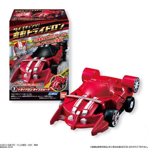 Promo DIY Kamen Rider Drive Deform Toraidoron Prt1 Mobil Figure Japan ...