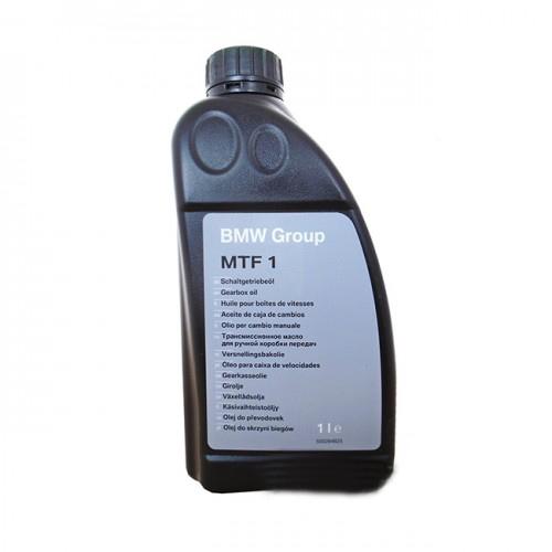 Jual BMW E30 E34 E39 MTF 1 Manual Transmission Oli Transmisi ...