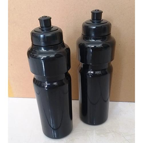 Jual Botol Minum Sepeda 750ml Hitam Polos Custom Water Bottle - Putih ...