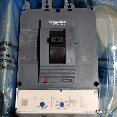 Jual MCCB 400A SCHNEIDER, MCCB CVS400F 400A 3POLE TMD400D 280-400a ...