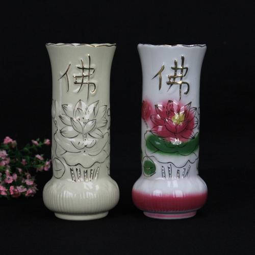 Jual vas bunga sembahyang tempat keramik/vas bunga teratai/vas kuan im ...