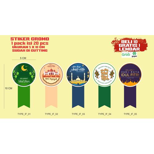 Jual Stiker Label Ucapan Idul Fitri, Stiker Parcel, Stiker Segel 250 ...