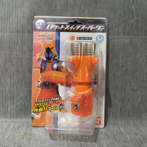 Jual DX Kamen Rider Fourze Meteor Astro Switch Rocket Super States ...