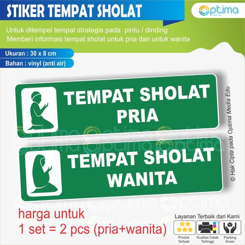 Jual STIKER TEMPAT SHOLAT PRIA DAN WANITA UNTUK MASJID/MUSHOLA/DLL ...