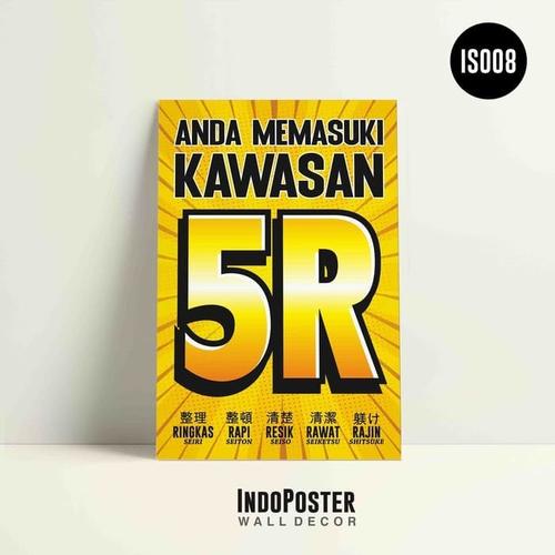 Jual Poster K3 Safety Lean Anda Memasuki Kawasan 5R 5S A2 60x40cm - Kab ...