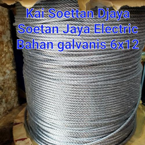 Jual Sling baja 12mm/kawat baja 12mm/seling baja 12mm/bahan galvanis - Jakarta Barat - Soetan ...