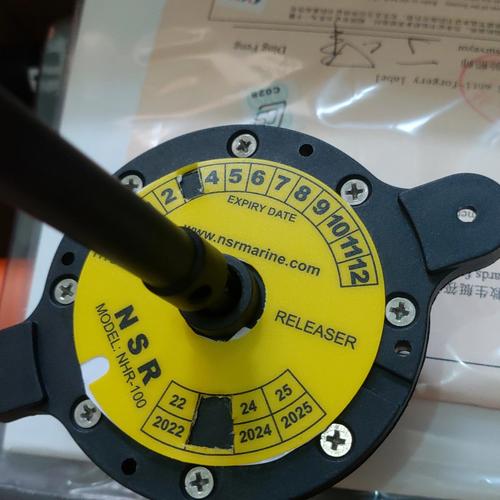 Jual HRU EPIRB NSR for Epirb Hypro HY-EP500, Epirb NSR NEB1000 ...