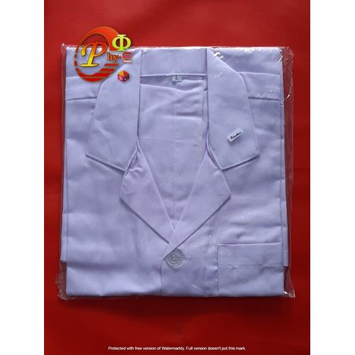 Jual Jas Laboratorium / Baju Laboratorium / Jas Lab / Baju Praktikum ...