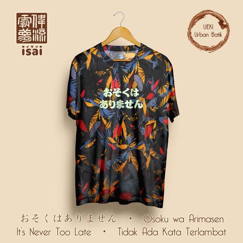 Jual isaishodo - OSOKU / Urban Batik / T-Shirt / 7 Varian / Kaos Jepang ...