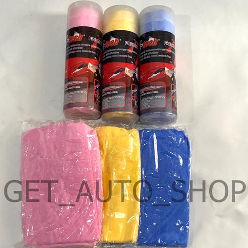 Jual LAP KANEBO JUMBO MERK BLUE TECH AUTO - Biru - Jakarta Utara ...