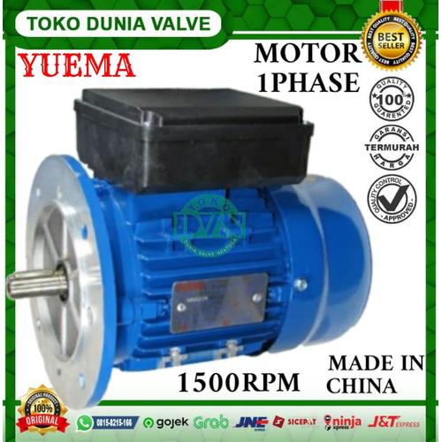 Jual YAL 1PHASE 1.5KW 2HP 1500RPM FLANGE MOUNTED YUEMA ELECTRIC MOTOR - Jakarta Pusat - Toko ...