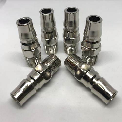 Jual Quick Coupler Pneumatic/Coupler Angin Tipe PM-20 (1/4") - Jakarta ...